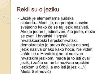 Svjetski dan maternjeg jezika 21 | PPTX