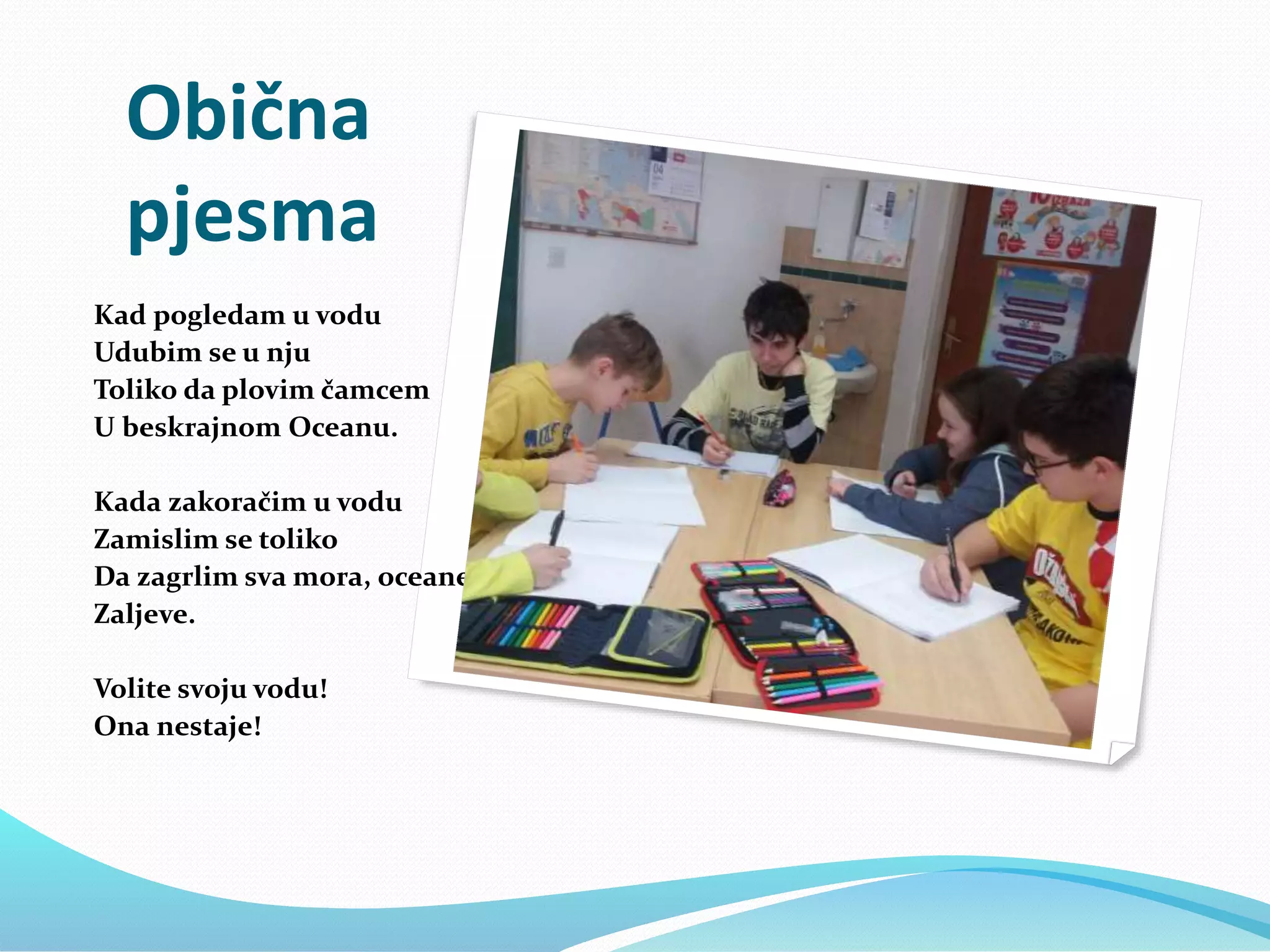 Svjetski dan voda hrvatski jezik | PPTX