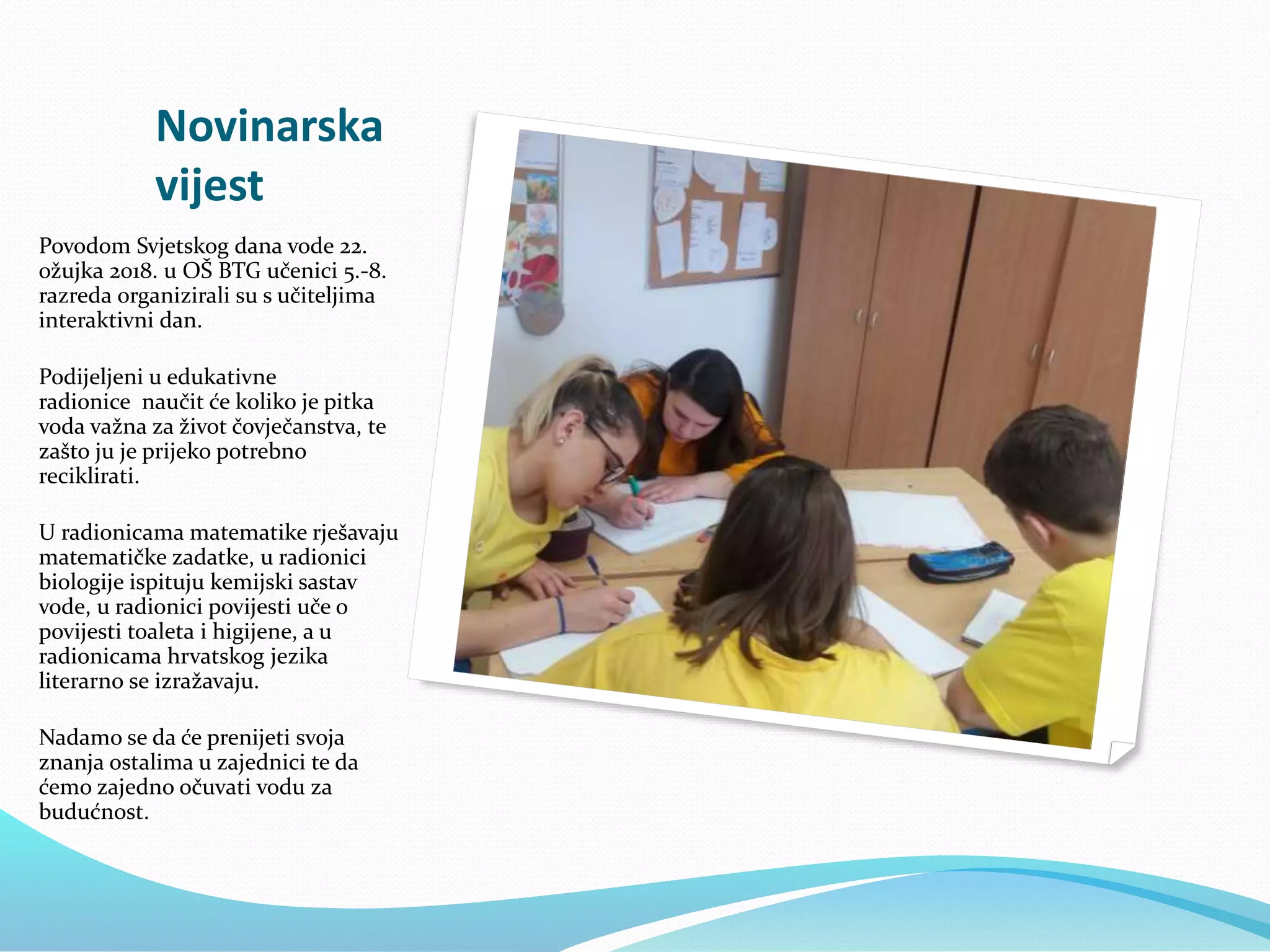 Svjetski dan voda hrvatski jezik | PPTX