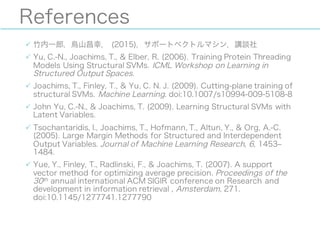 chapter 11 structural svm | PDF