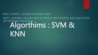 SVM & KNN Presentation.pptx