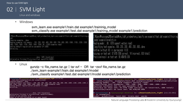 Svm Light And Svm Multiclass Practice Ppt