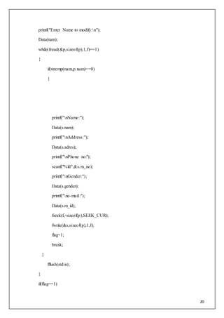 A c program of Phonebook application | DOCX