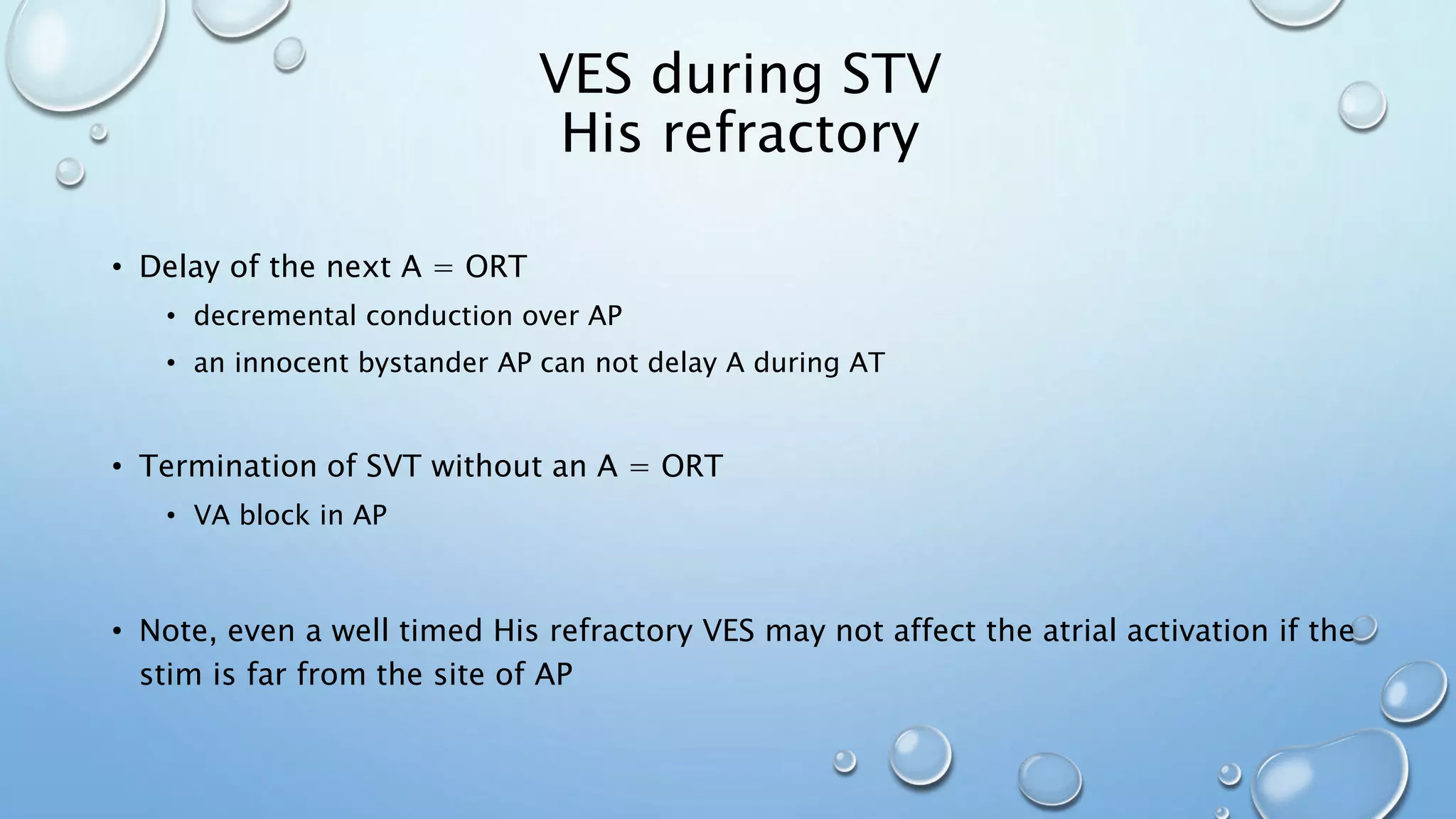 SVT maneuvers | PPTX