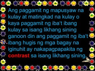 Q1_Lesson_4_Contrast.ppsx