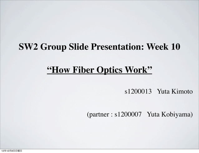 Group Slide Presentation: Week 10 | PDF