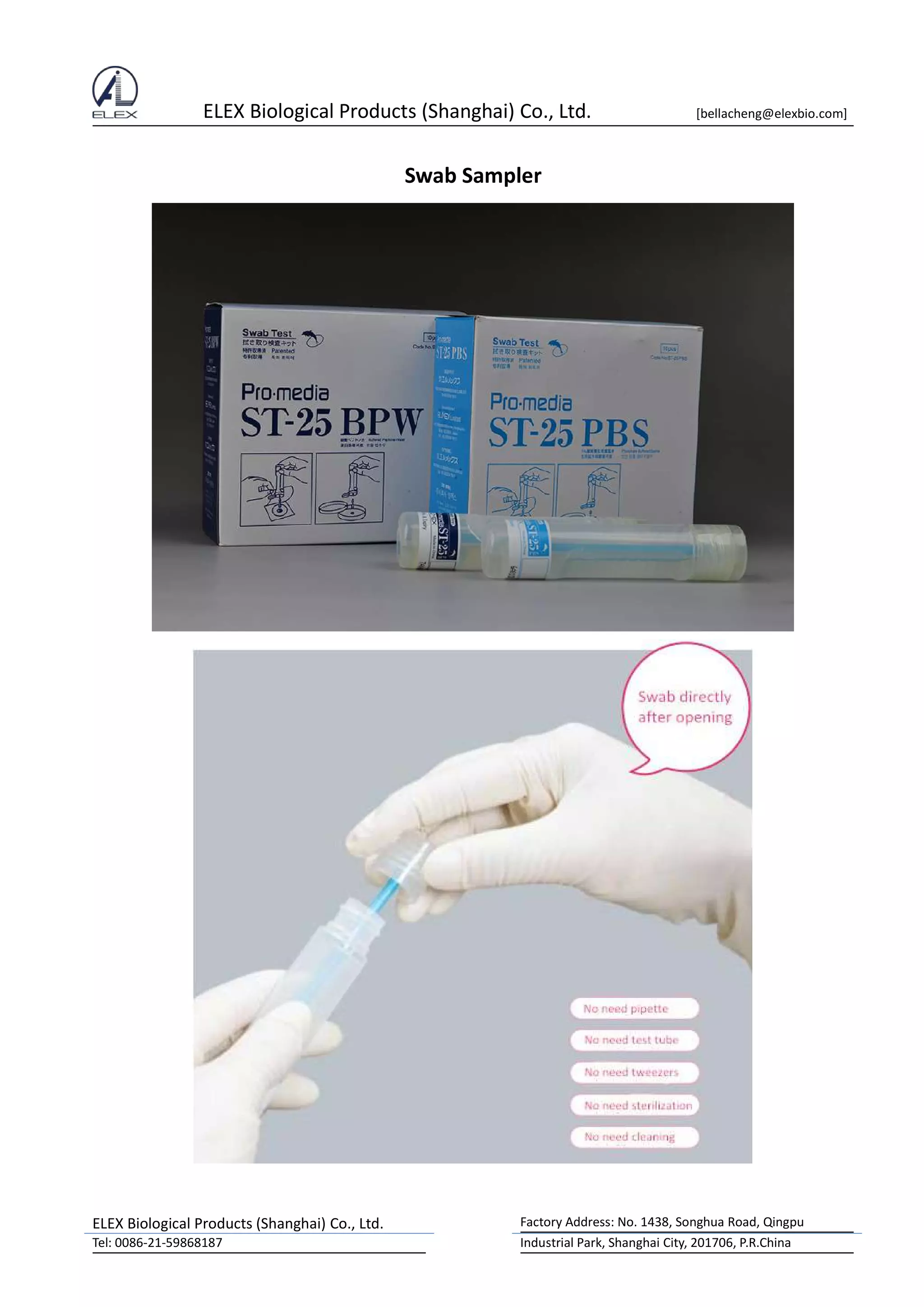 SWAB SAMPLER | PDF