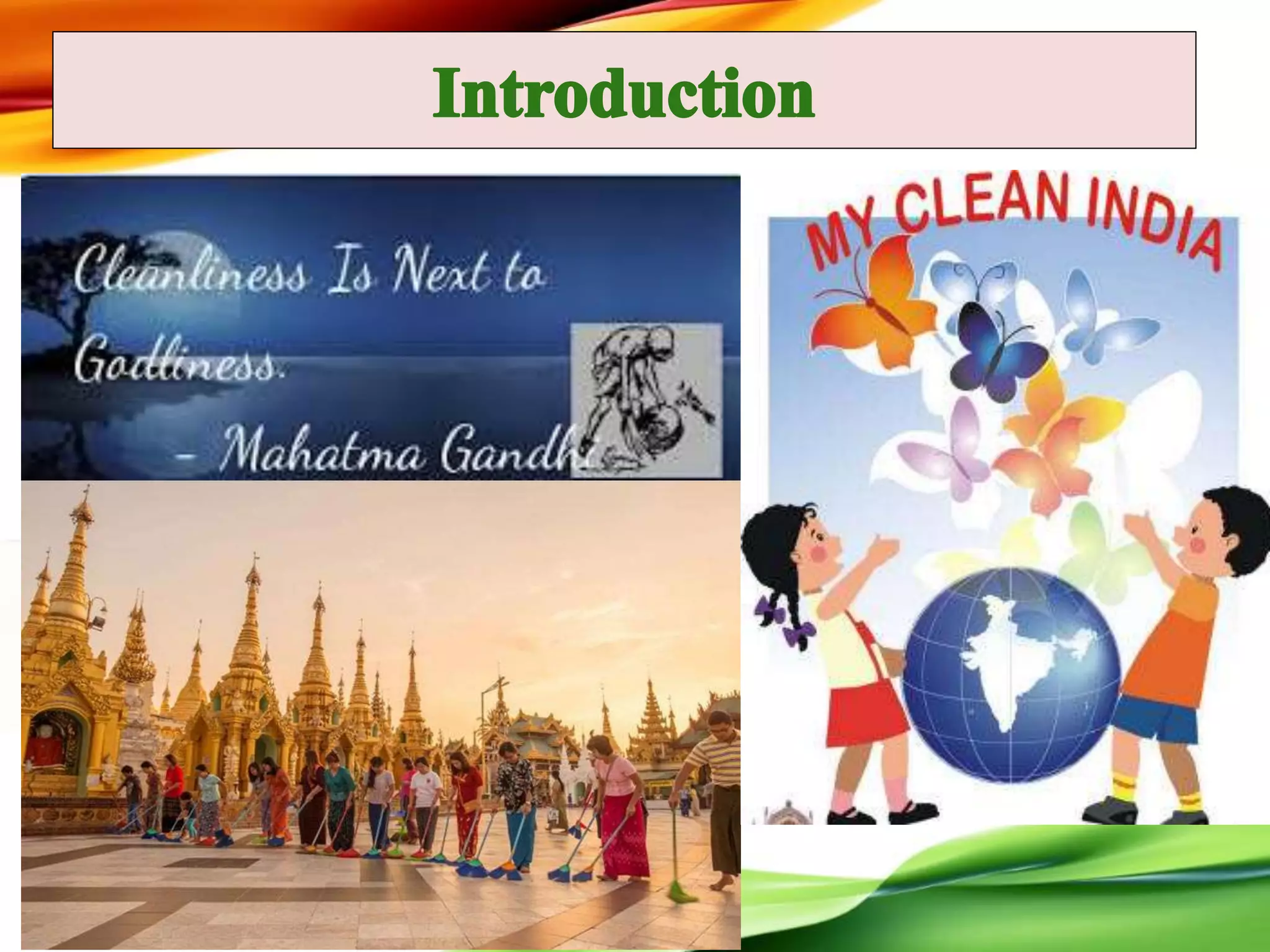 Swach bharath abhiyan | PPTX