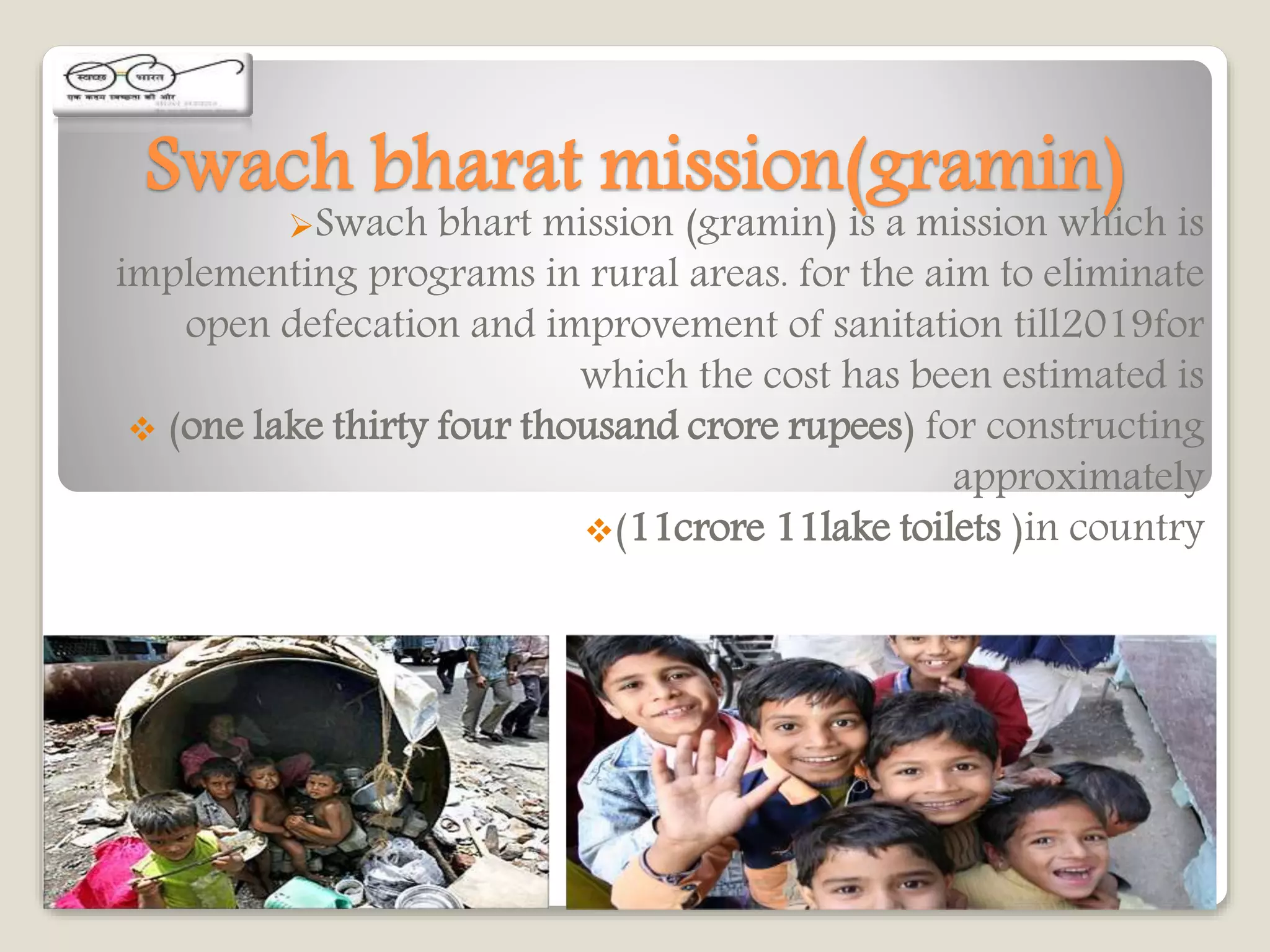 Swach bharat mission.pptx zehra.pptx ms o | PPTX