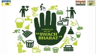 Swachh bharat | PPTX