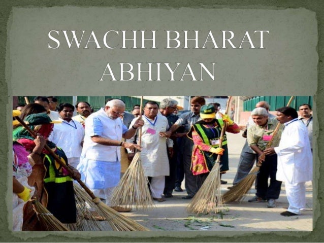 Swachh bharat abhiyan