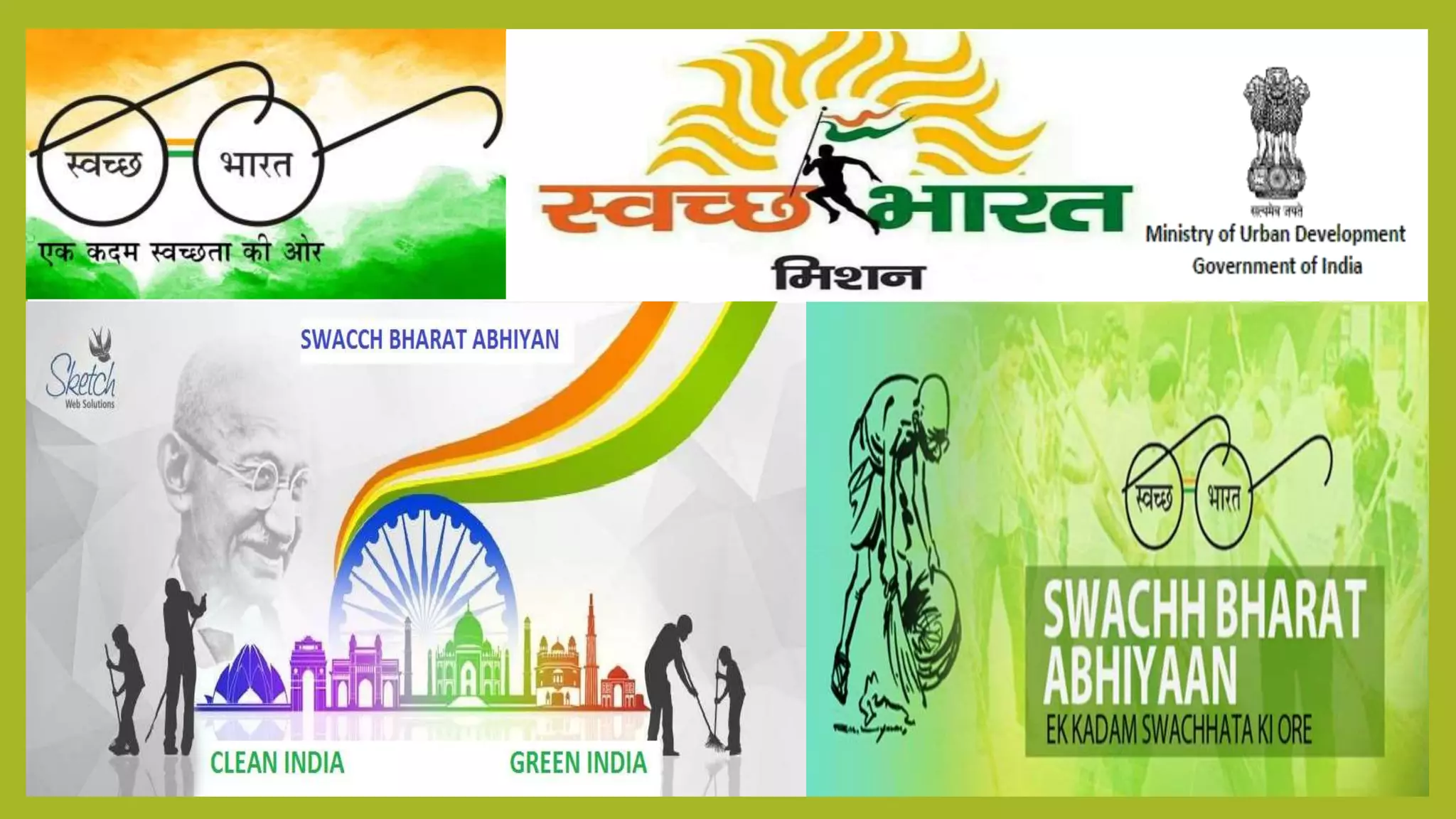 Swachh Bharat Abhiyaan | PPTX