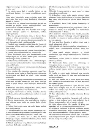 Swahili - 2nd Esdras.pdf