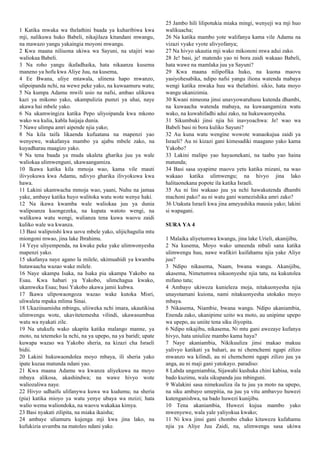 Swahili - 2nd Esdras.pdf