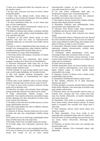 Swahili - 2nd Esdras.pdf