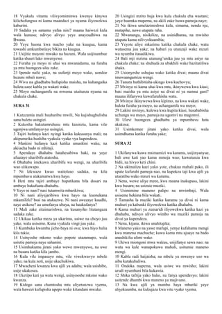 Swahili - Ecclesiasticus the Wisdom of Jesus the Son of Sirach.pdf