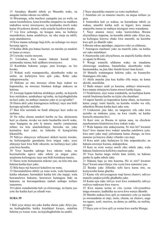 Swahili - Ecclesiasticus the Wisdom of Jesus the Son of Sirach.pdf