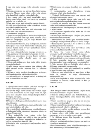 Swahili - Ecclesiasticus the Wisdom of Jesus the Son of Sirach.pdf