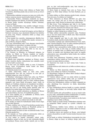 Swahili - First Esdras.pdf