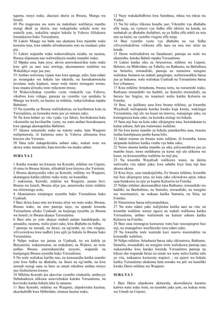 Swahili - First Esdras.pdf