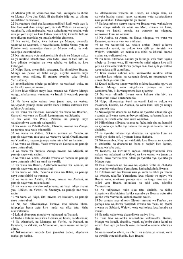 Swahili - First Esdras.pdf