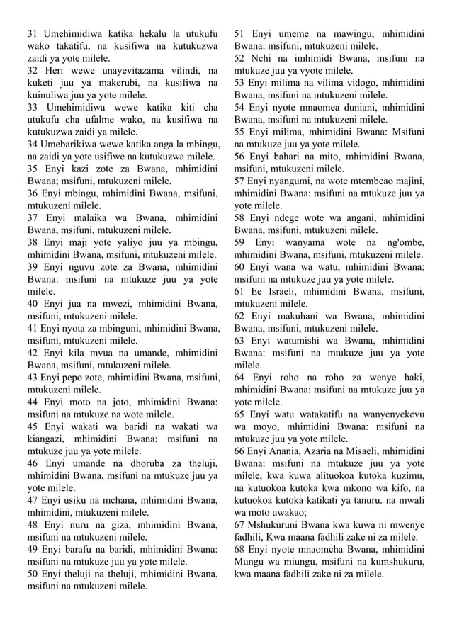 Swahili - Prayer of Azariah.pdf