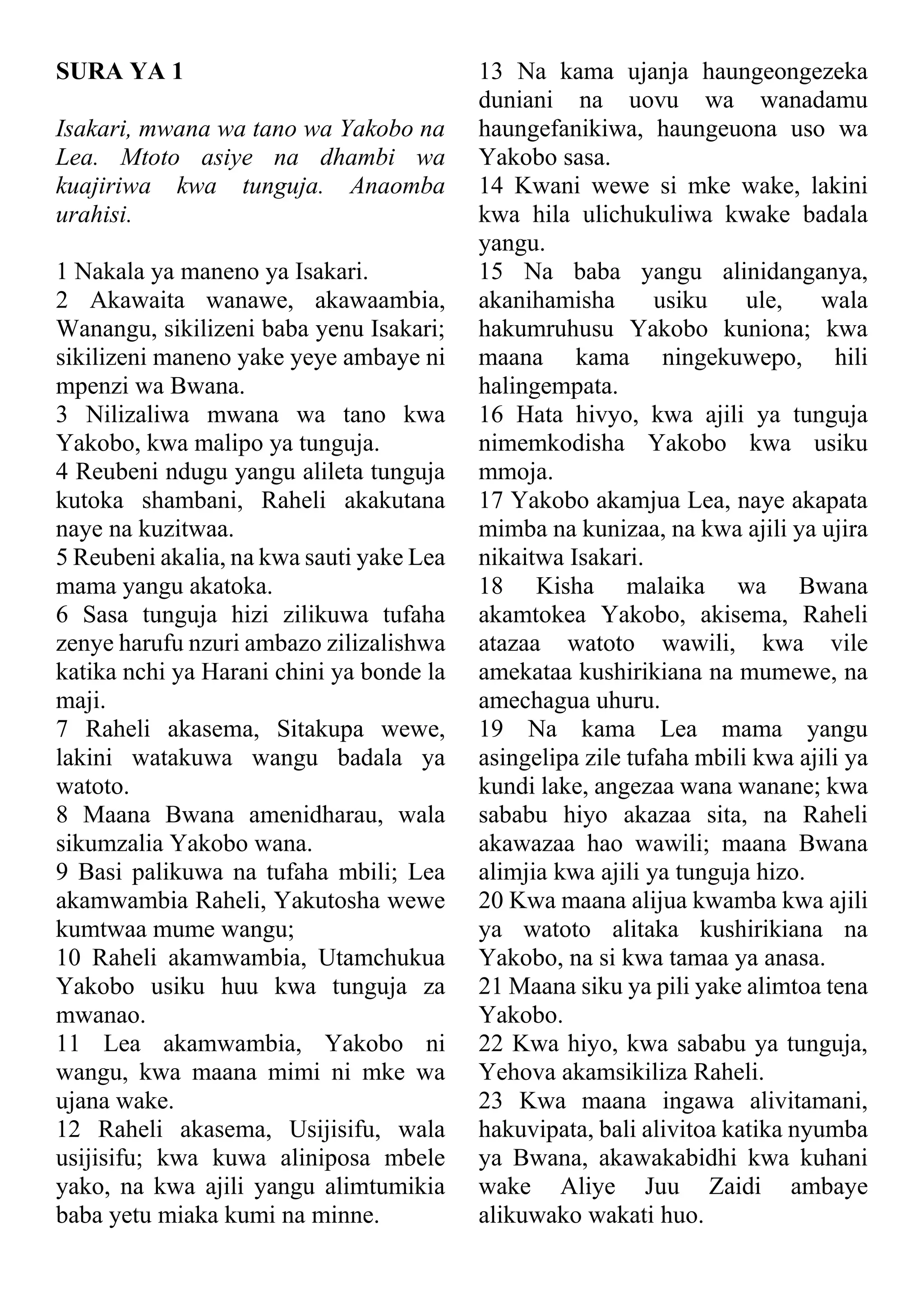 Swahili-Testament-of-Issachar.pdf
