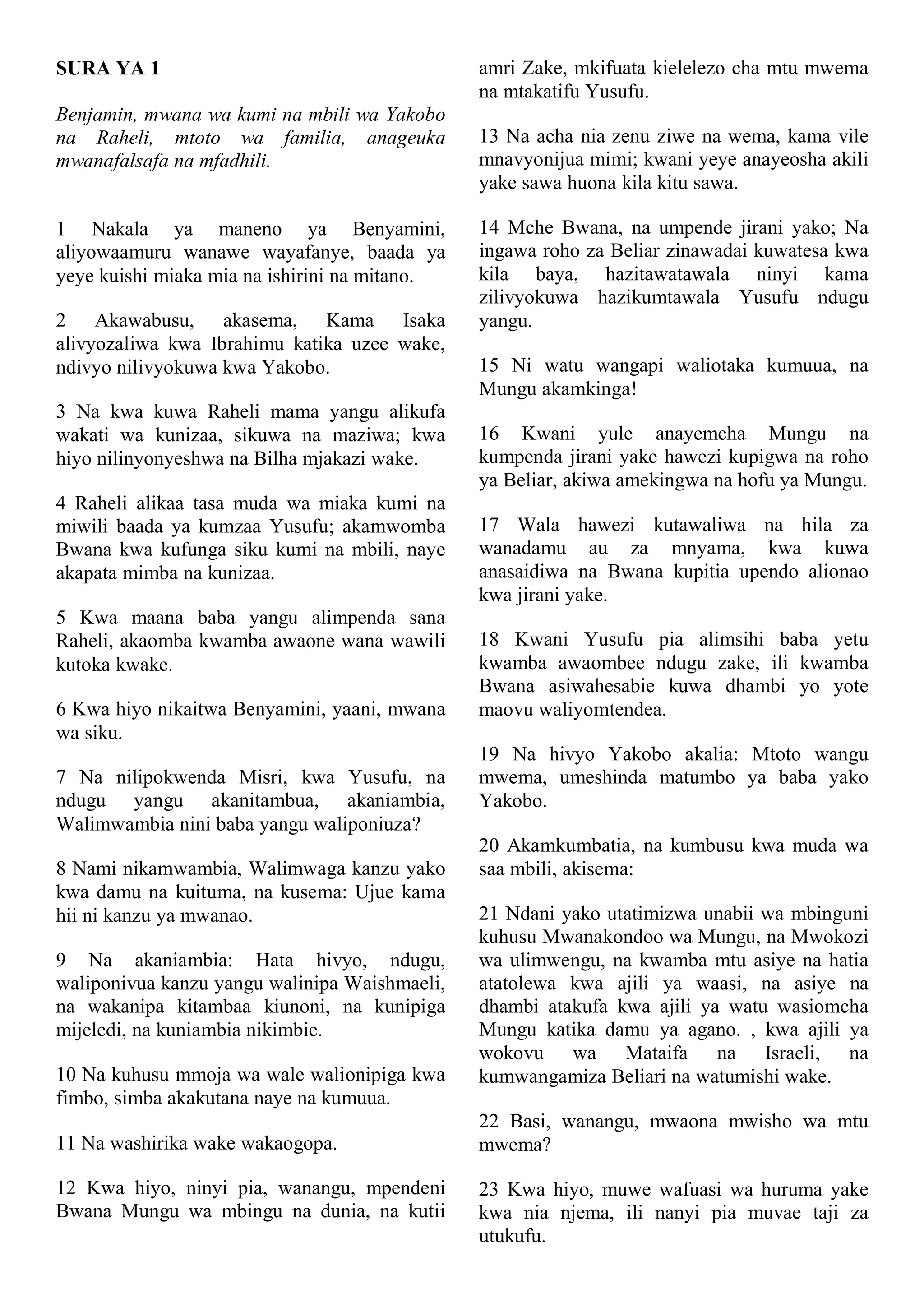 Swahili - Testament of Benjamin.pdf