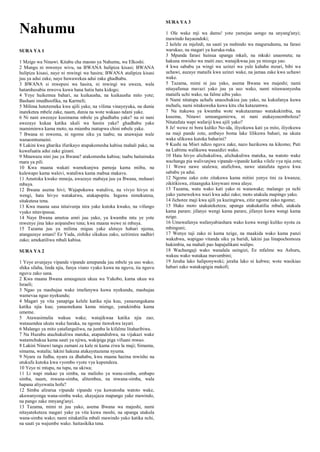 SWAHILI - The Book of the Prophet Nahum.pdf