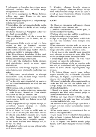 Swahili - Wisdom of Solomon.pdf