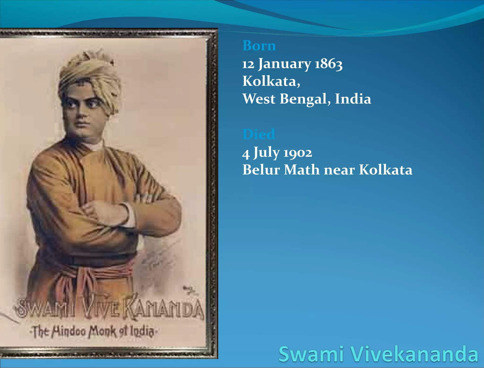 Swami vivekananda | PPT