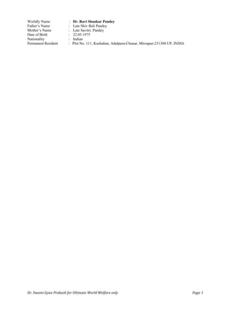 Dr. Swami Gyan Prakash | DOC