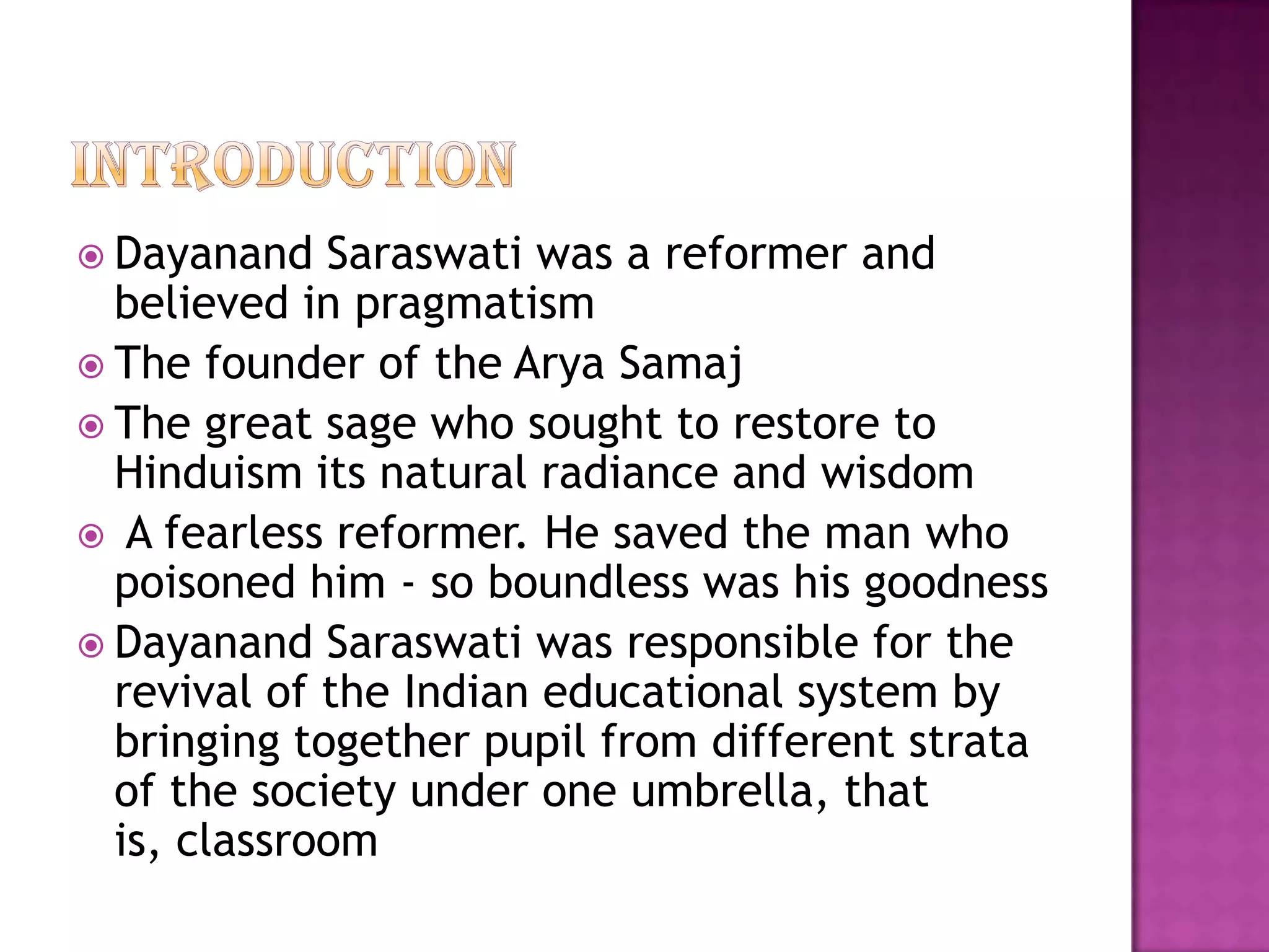 Swami dayananda saraswati | PPTX