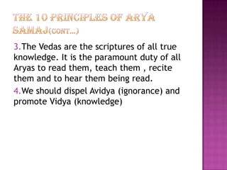 Swami dayananda saraswati | PPTX