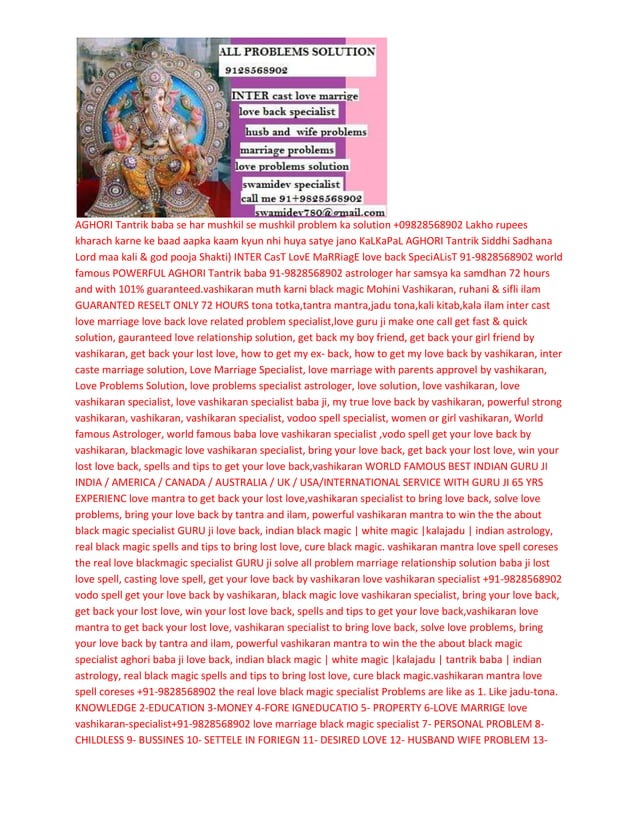 black magic baba | DOCX | Hinduism | Religion & Spirituality