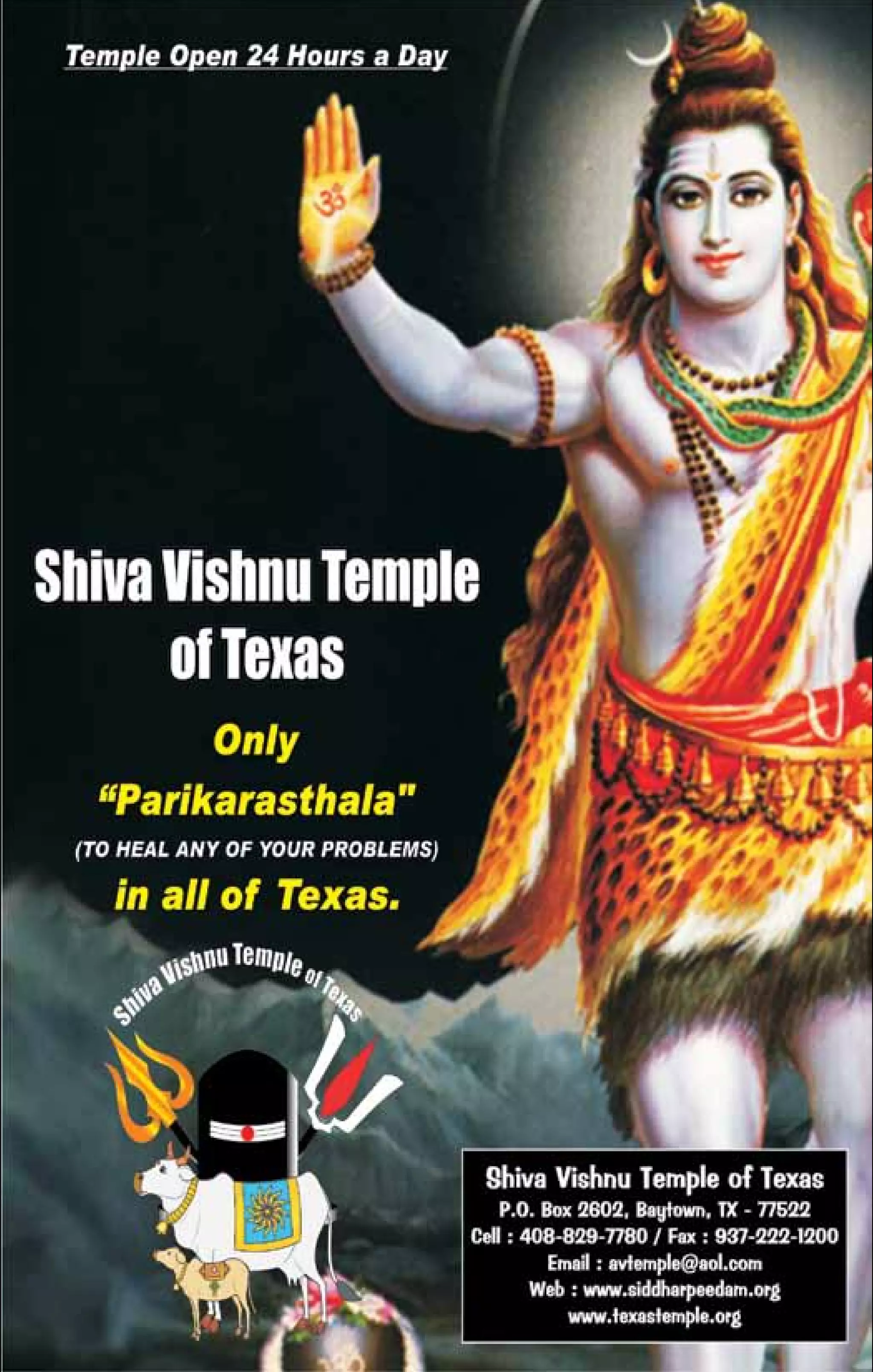 Swamiji sri selvam siddhar commander selvam karma magazine | PDF