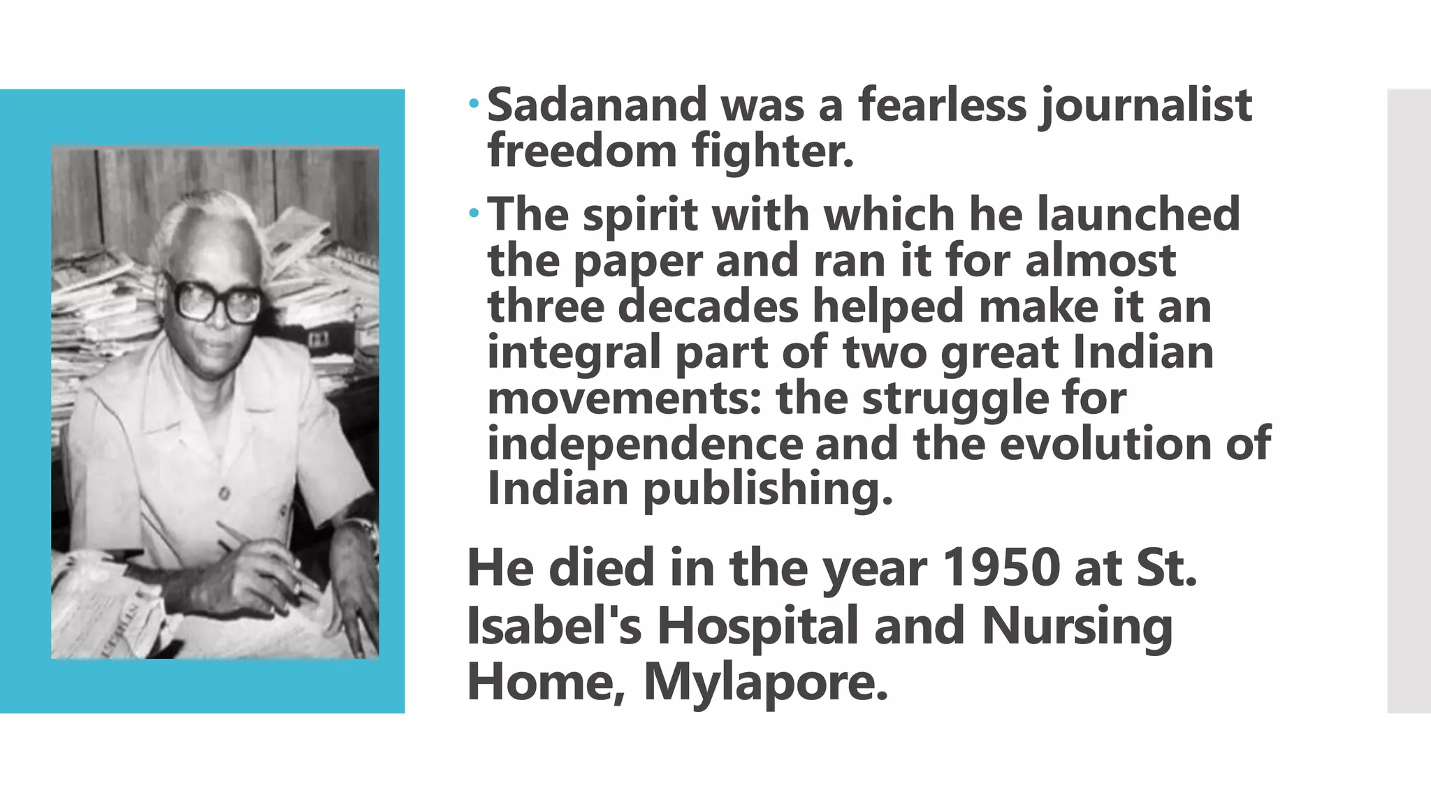 Swaminathan sadanand | PDF