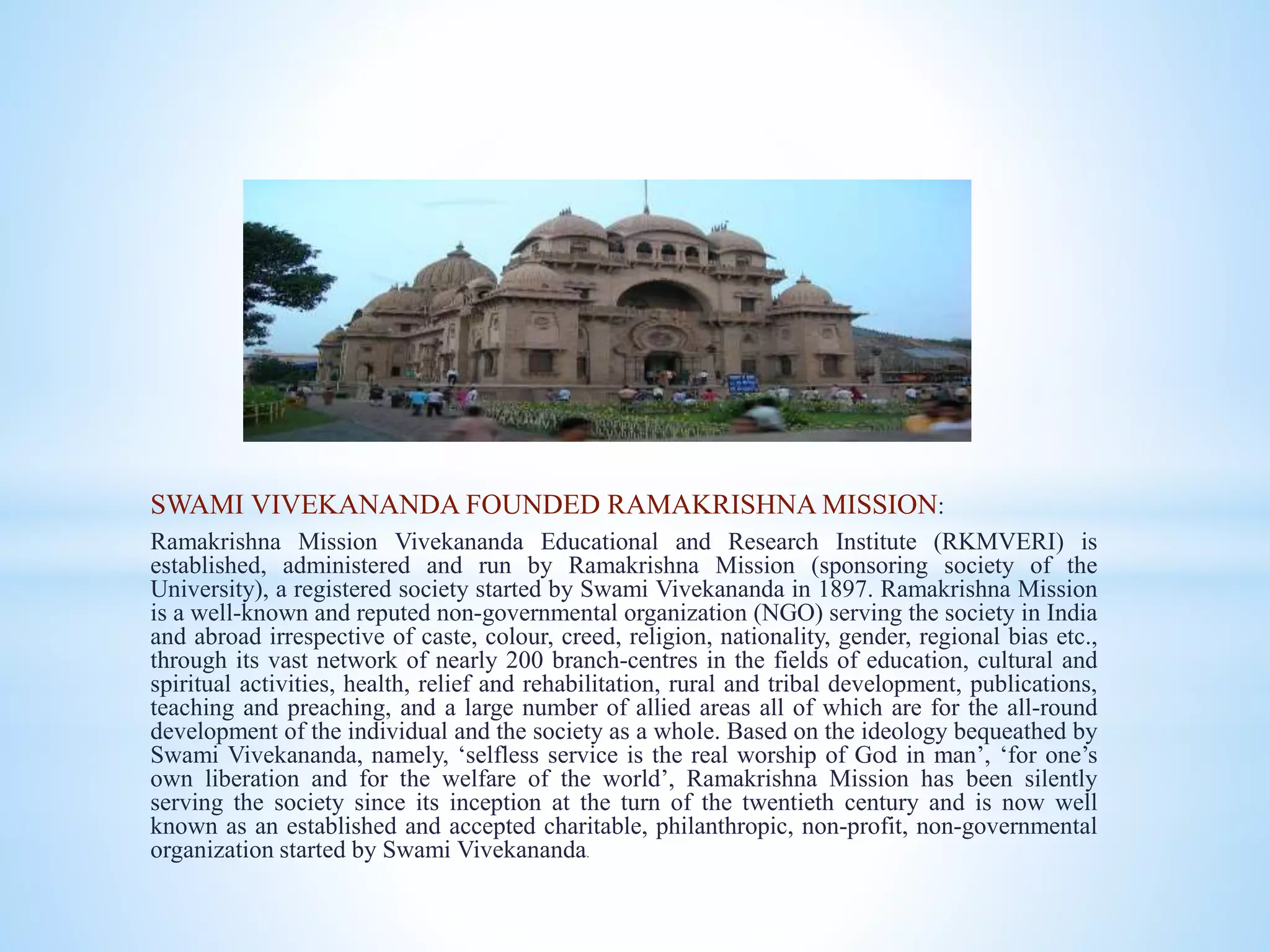 Swami vivekananda | PPTX