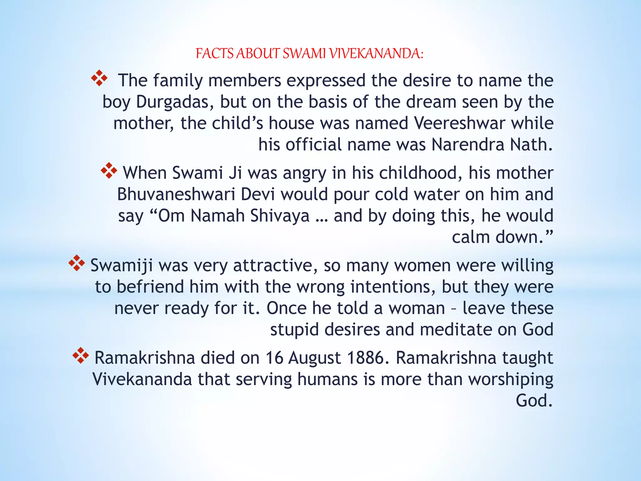 Swami vivekananda | PPTX