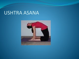 SWARAKSHA AYURVEDA HEALTH CARE | PPTX