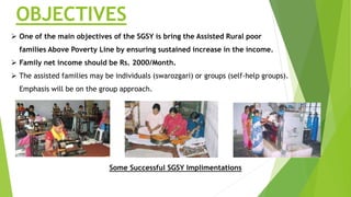 SWARNAJAYANTI GRAM SWAROJGAR YOJANA.pptx