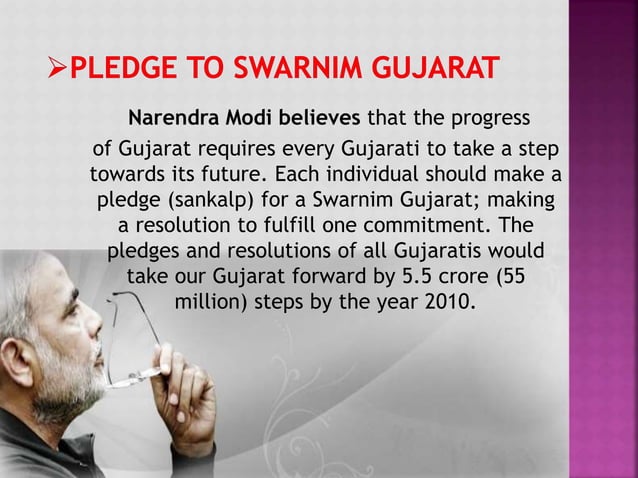 Swarnim gujarat | PPT