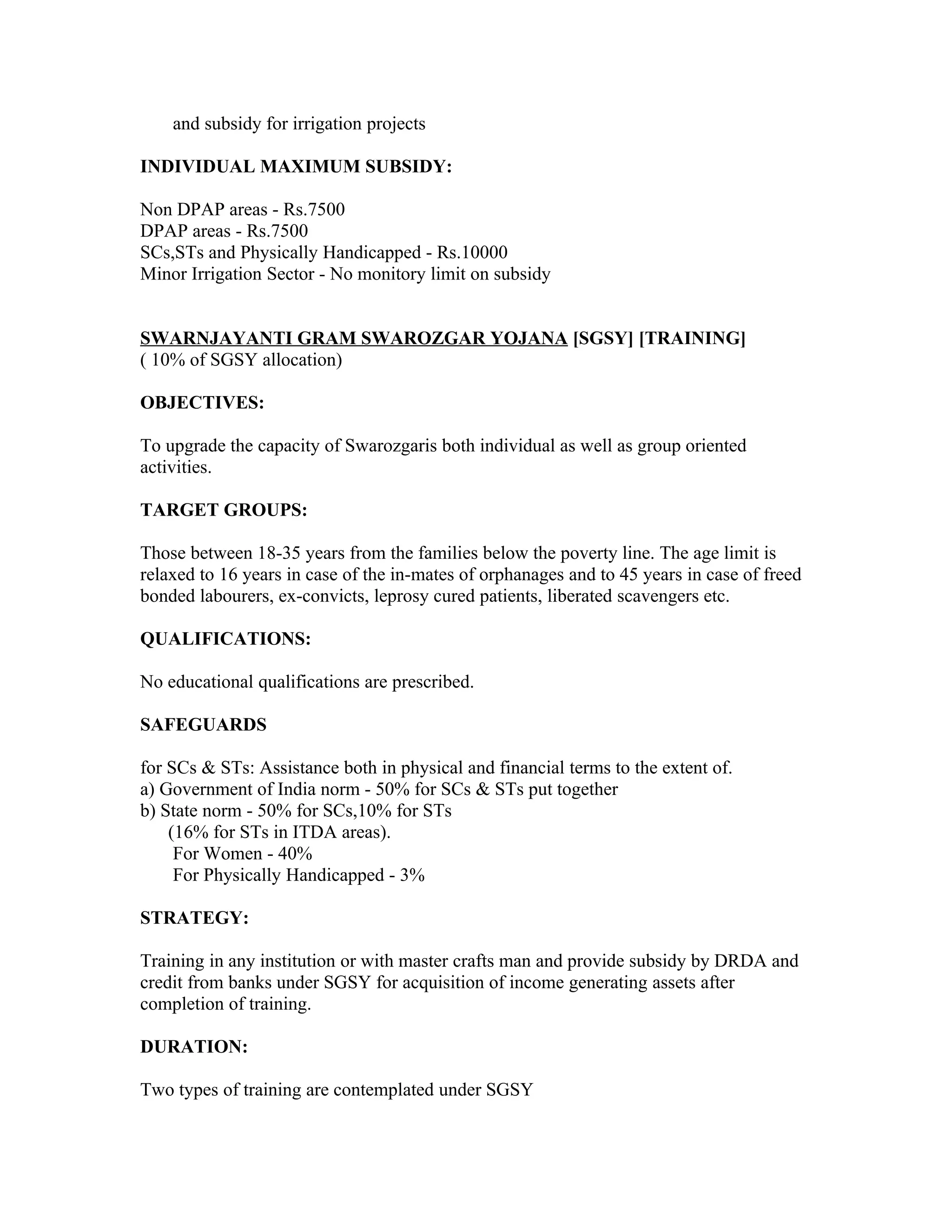 Swarnjayanti gram swarozgar yojana | DOC