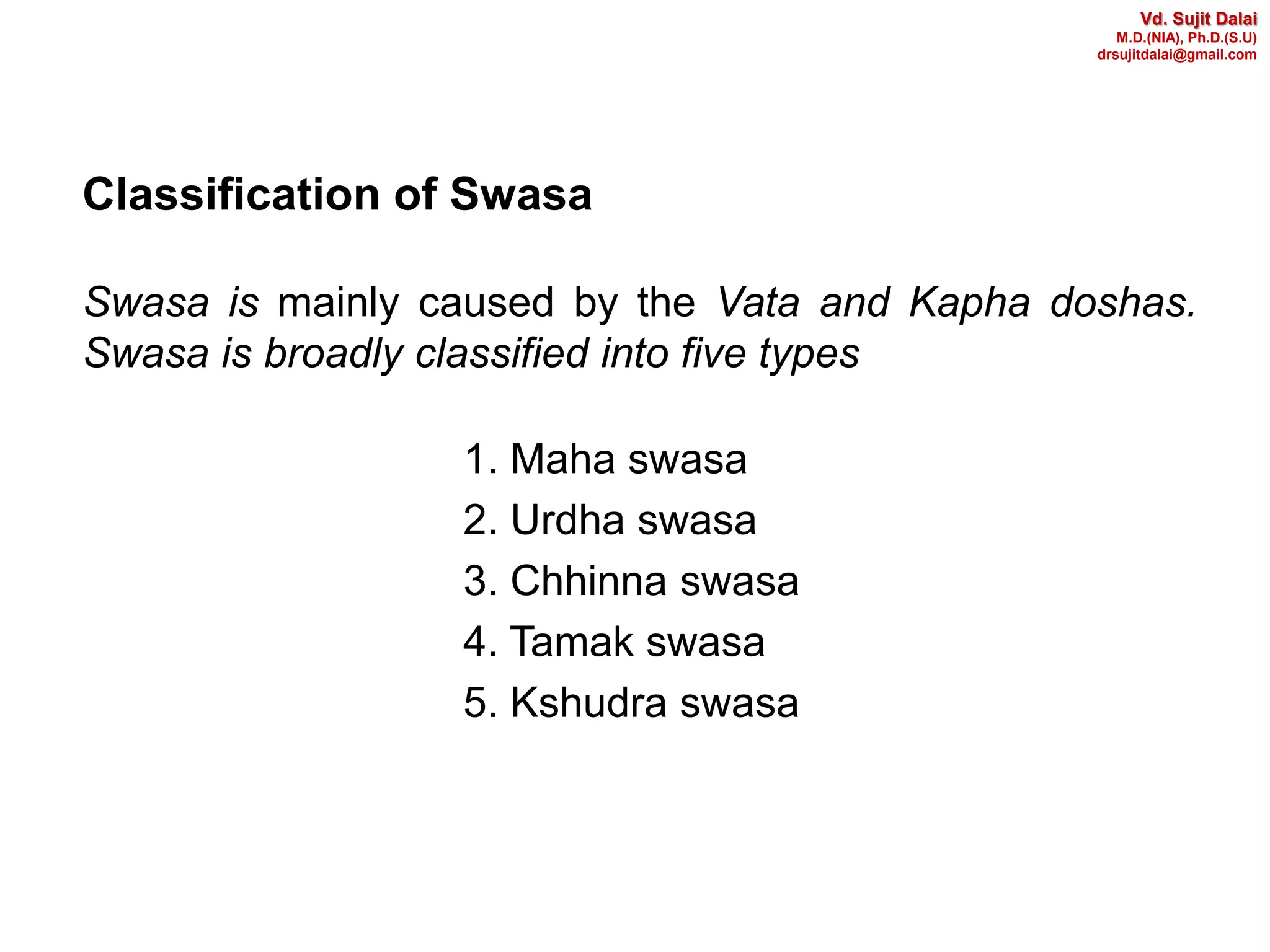 Tamaka Swasa (Bronchial Asthma): Aetioology & Management | PPTX