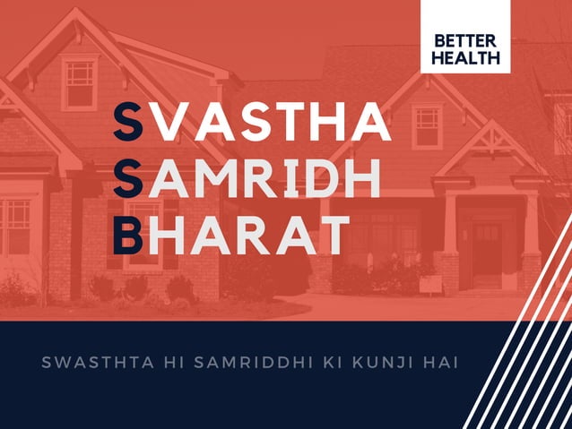 Swastha samridh bharat | PDF | Internet | Computing