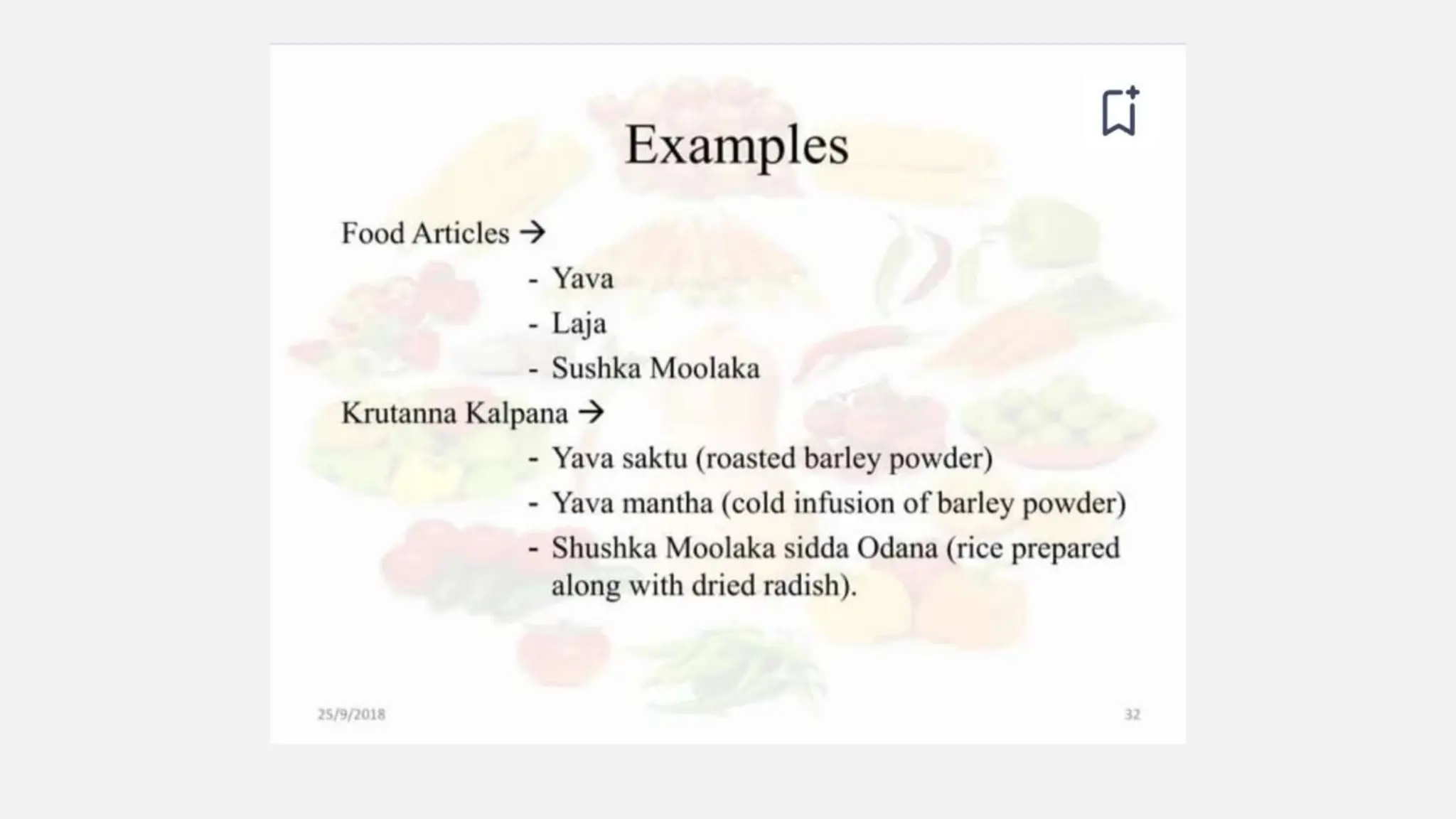 Swastha vrutta 1.pptx pathya apathya ahara | PPTX