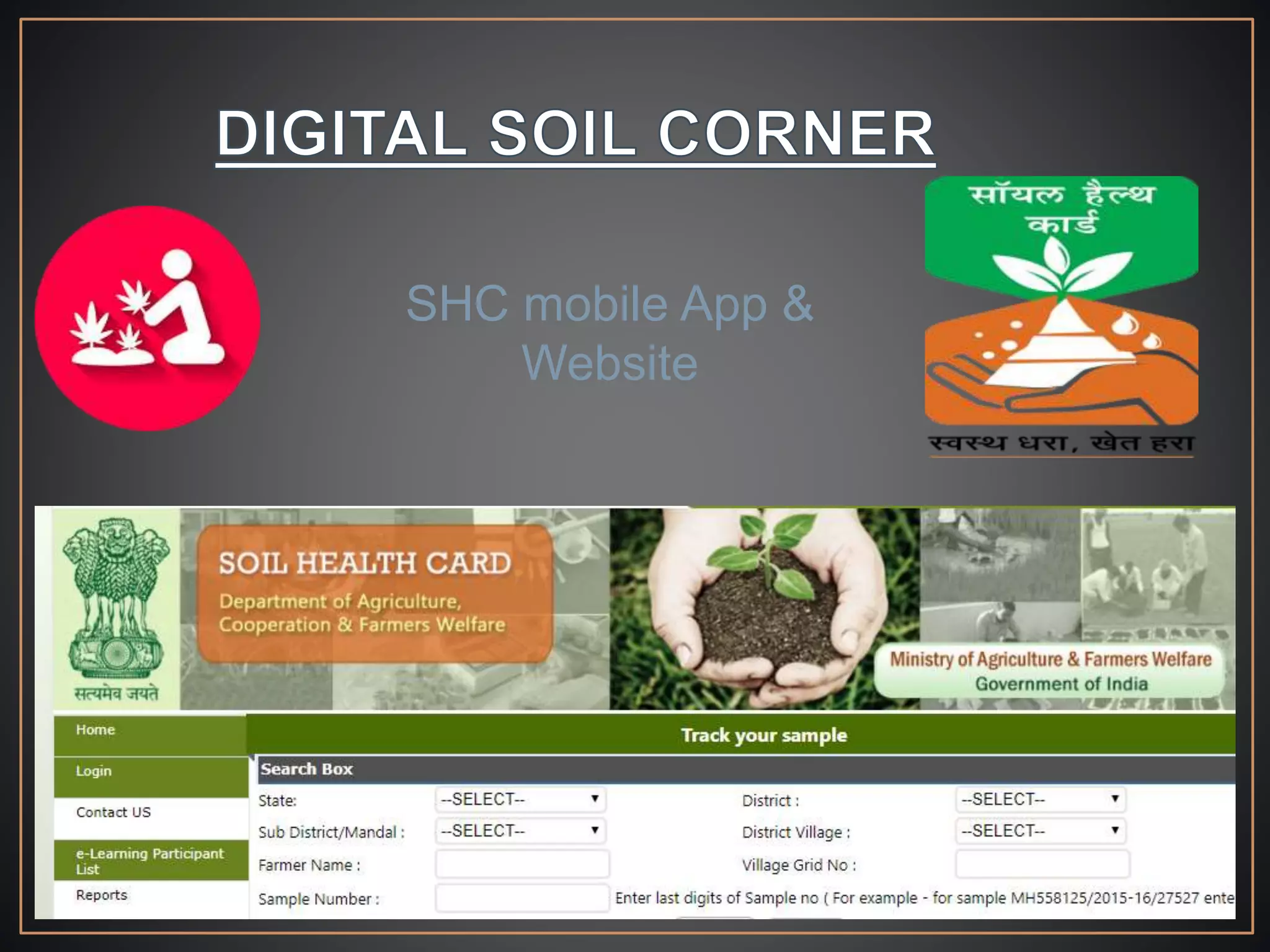 soil health card and its uses | PPTX