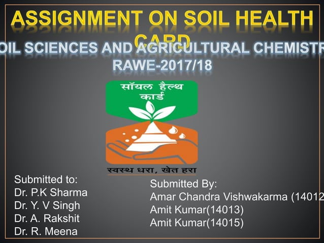 soil health card and its uses | PPTX | Agriculture | Industries