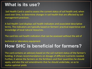 soil health card and its uses | PPTX