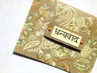 Swachhta | PPTX